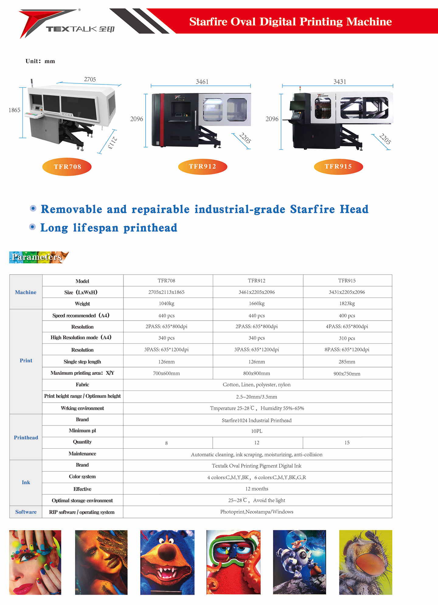 Starfire Hybrid printer - digital textile printer Textalk