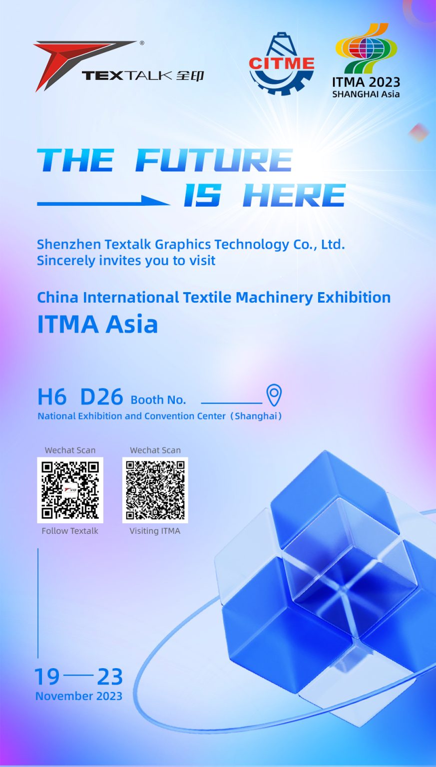 Welcome to Textalk Shanghai ITMA Booth - digital textile printer Textalk