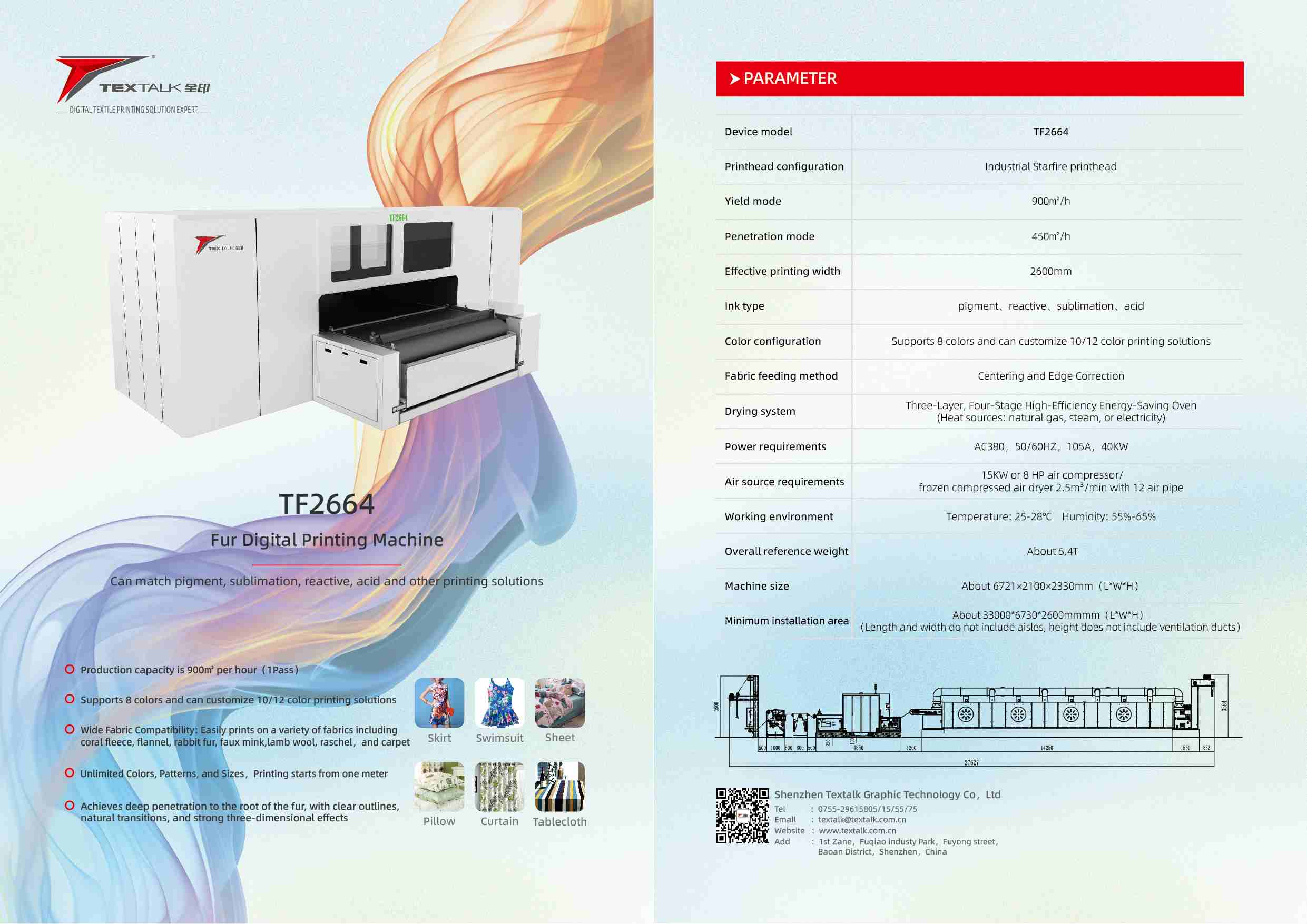TF2664 - digital textile printer Textalk