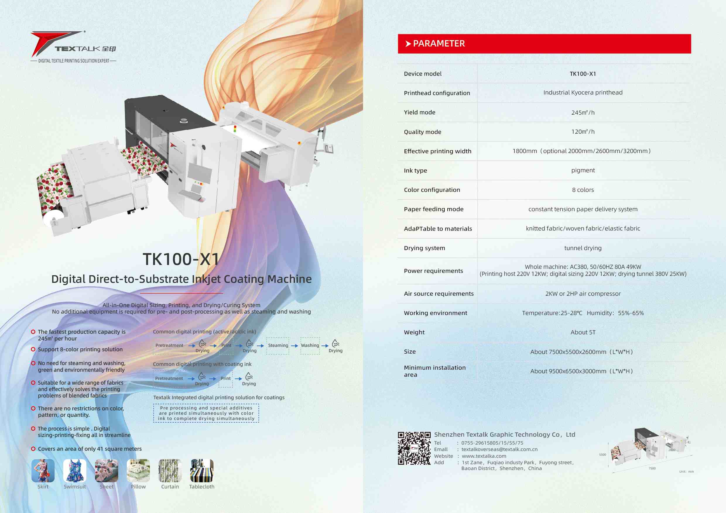 TK100-X1 - digital textile printer Textalk